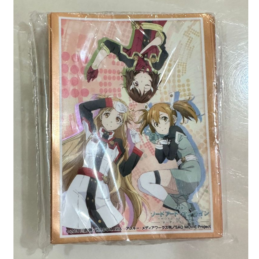 Anime Character Sleeves Trading Card Game (TCG)- "Sword Art Online (SAO ...
