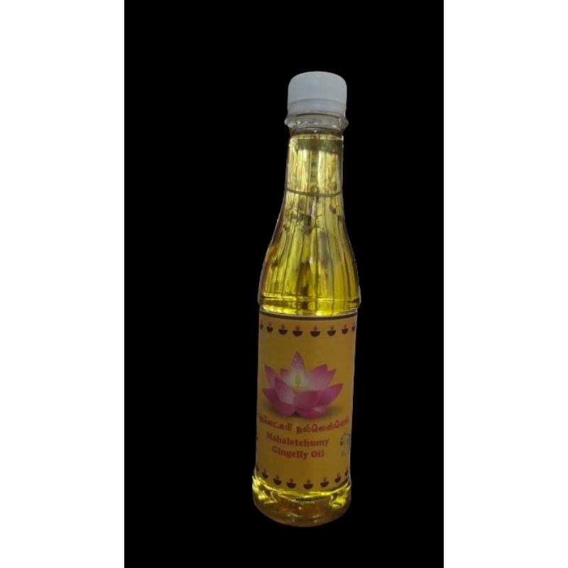 Sri Mahaletchumy gingelly oil /Minyak Bijan/Sesame Oil/Naala Ennai ...