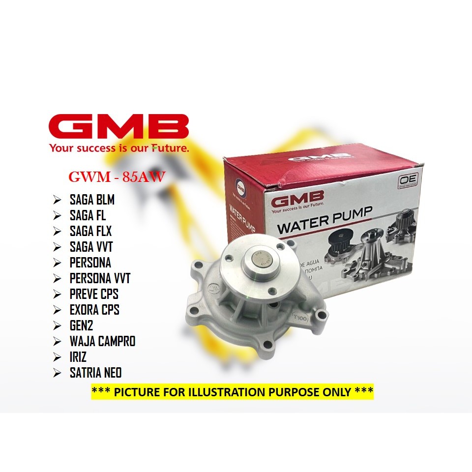 GMB - Proton Saga BLM FL FLX VVT Persona Preve Exora CPS Persona VVT ...