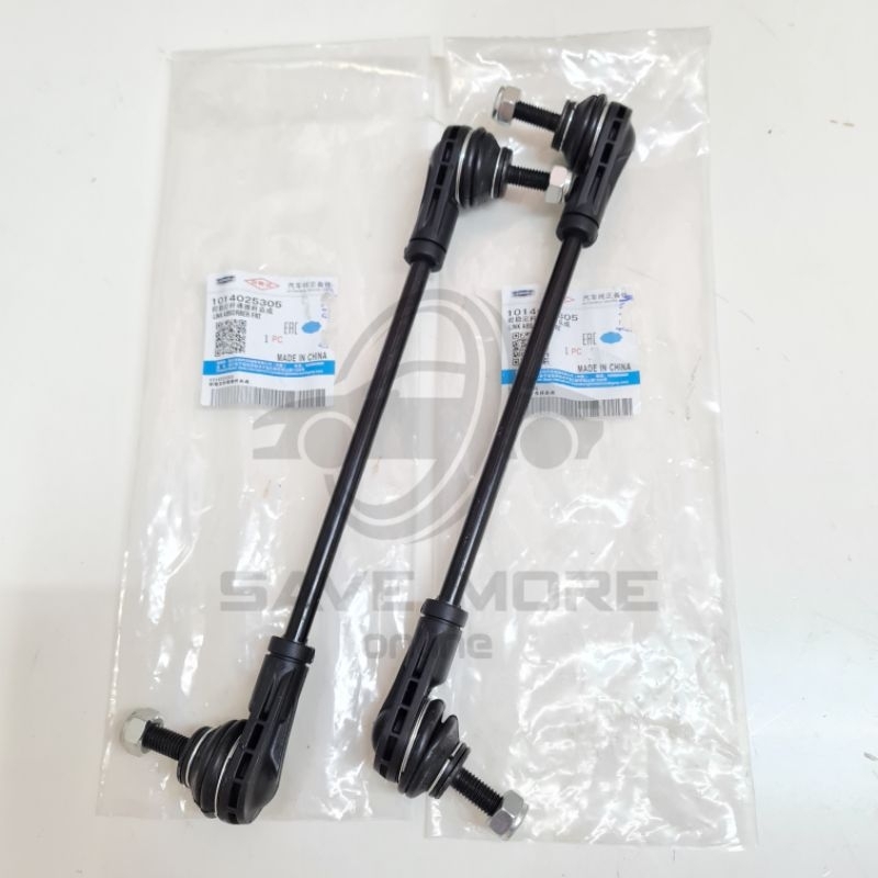 (1Set 2 Pcs) Proton X50 Front Absorber Link Stabilizer Link | Shopee ...