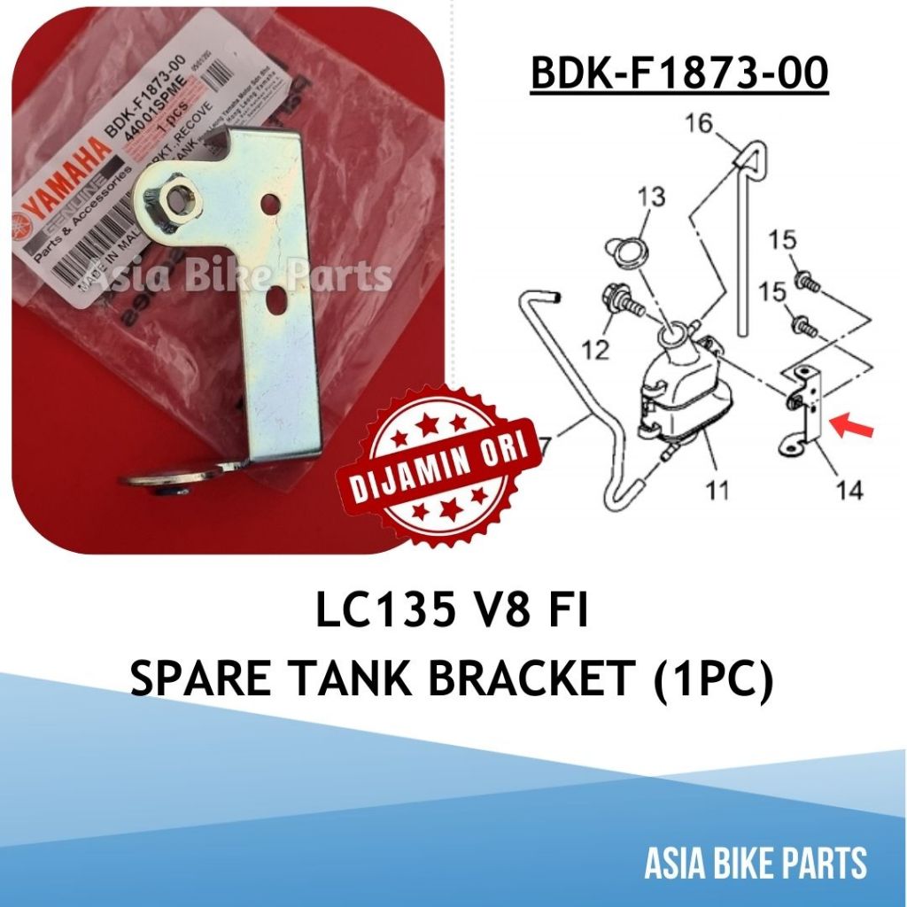 Yamaha Original LC135 V8 FI Recovery Tank Bracket / Tapak Spare Tank ...