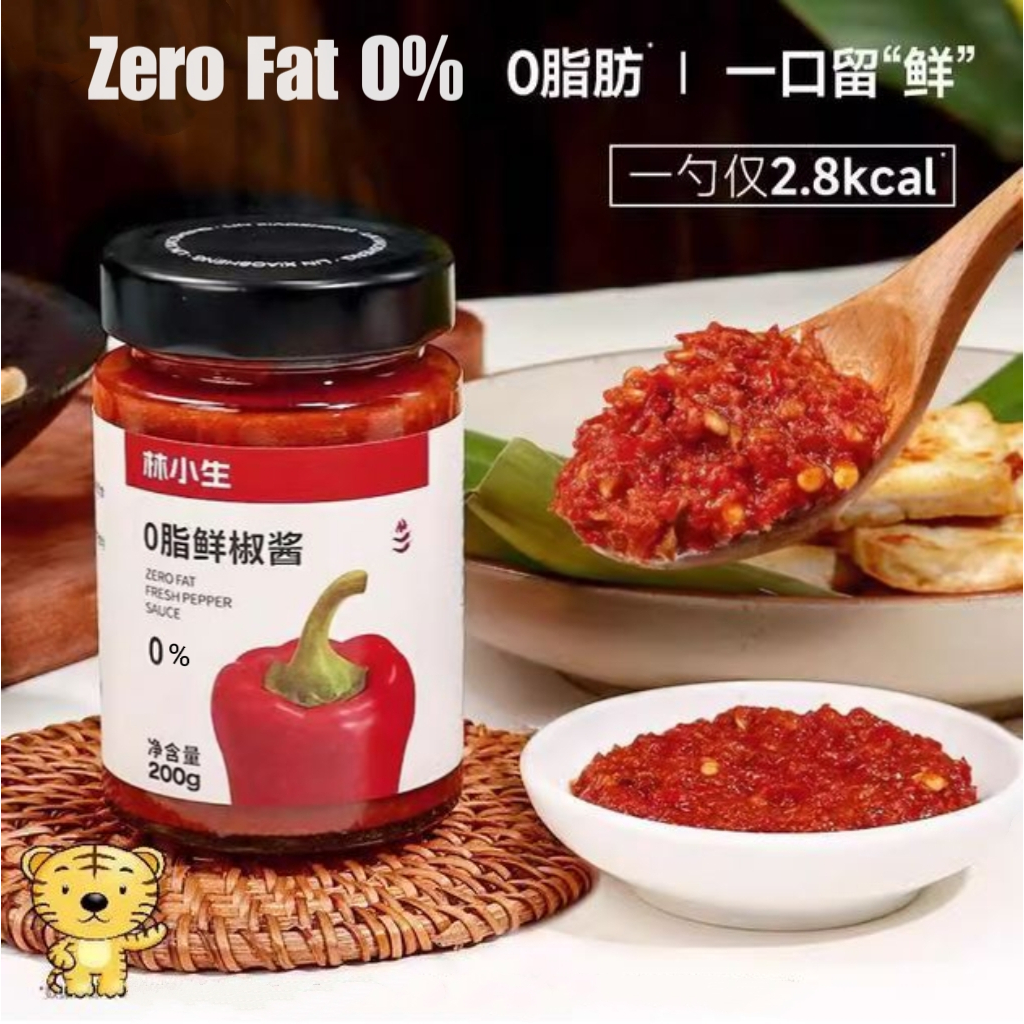 【NAOMIESHOP.MZ】 Zero Fat Spicy Sauce 零脂肪辣椒原味酱香辣酱 | Shopee Malaysia