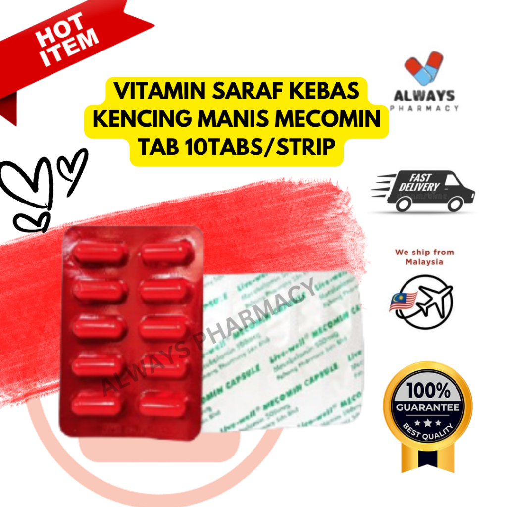 VITAMIN SARAF KEBAS MECOMIN TAB 10TABS/STRIP | Shopee Malaysia