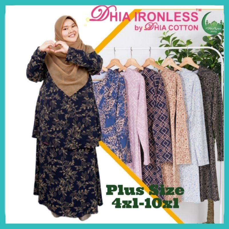 DHIA IRONLESS New Collection Raya 2024 Baju Kurung Ironless Fatimah ...