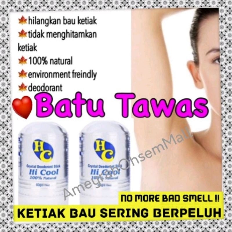 Batu Tawas Deodorant Stick.... Hilangkn bau ketiak !! | Shopee Malaysia
