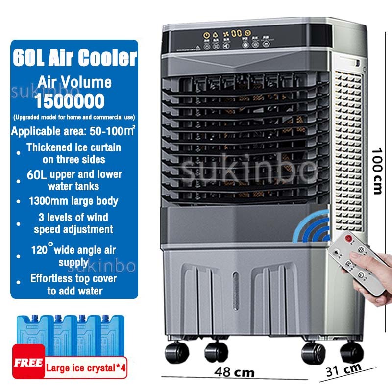 SUKINBO 100L/60L/40L Energy Save Power Air Cooler Evaporative Air ...
