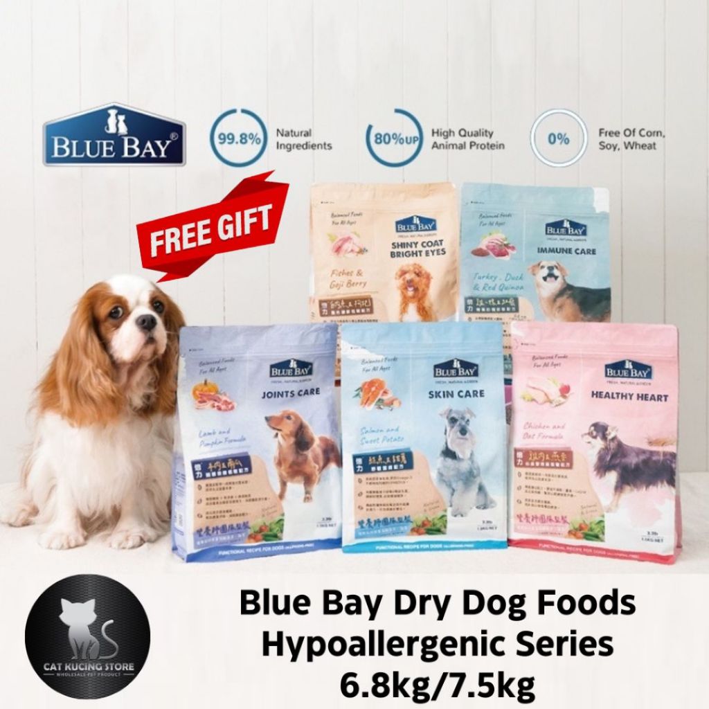 Free Gift!! Blue Bay Dog Food Hypoallergenic Dry Food For All Life ...