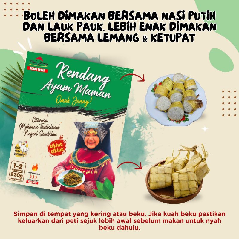 RENDANG AYAM MAMAN MAK JENNY | Shopee Malaysia