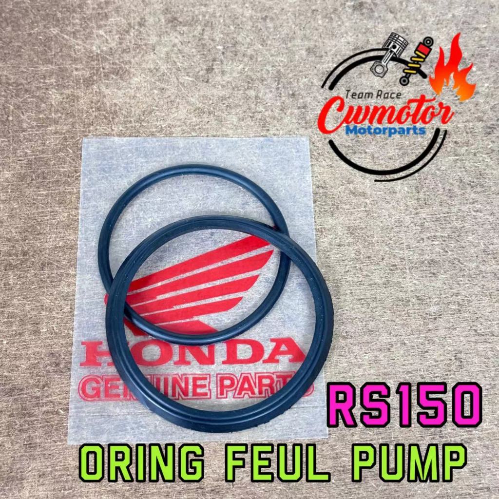 RS150 ORING FUEL PUMP FUEL PUMP O RING | Shopee Malaysia