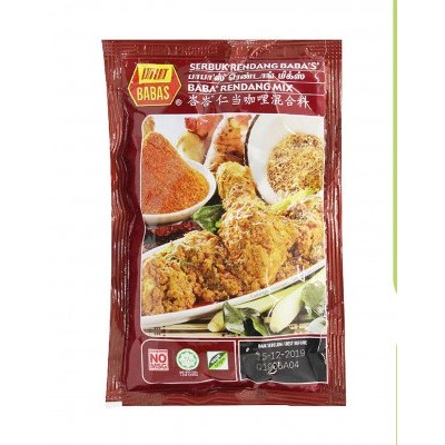 BABA'S Serbuk Rendang Mix Powder 125g Pack | Shopee Malaysia