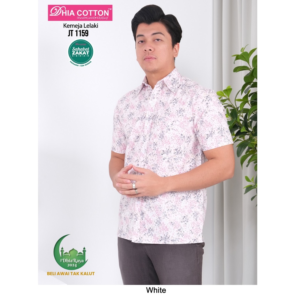 DHIA COTTON KEMEJA LELAKI DEWASA ( CODE JT) RAYA COLLECTION 2024 NEW RELEASE ( 26/3/24) | Shopee ...