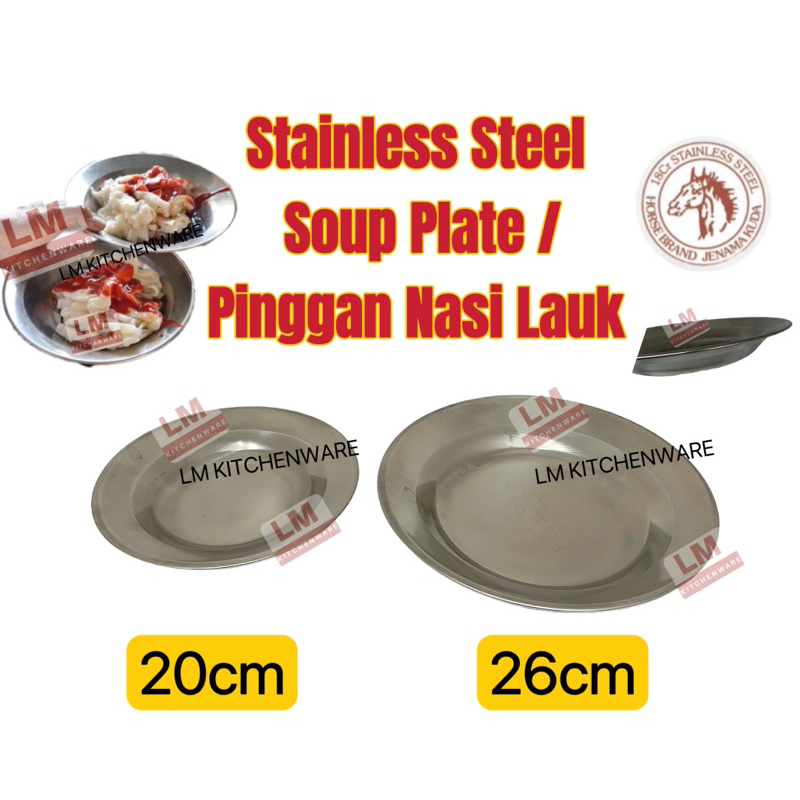 HORSE BRAND STAINLESS STEEL SOUP PLATE / DINING DEEP PLATE / PINGGAN ...