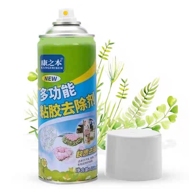 STICKER REMOVER SPRAY CLEANER Stain Cleaner Advertise Sticker Gum ...