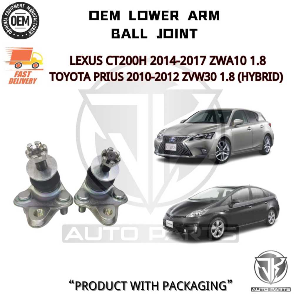 #1 PAIR#OEM LOWER ARM BALL JOINT LEXUS CT200H ZWA10 1.8,TOYOTA PRIUS ...