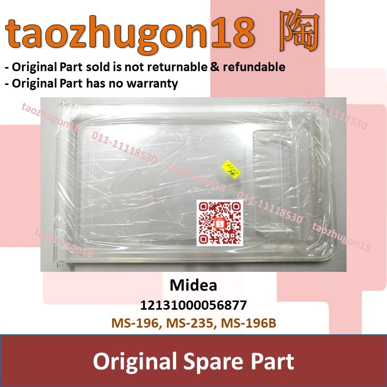 Original Midea 12131000056877 Fridge Refrigerator Freezer Plastic Door Cover MS-196 MS-235 MS ...