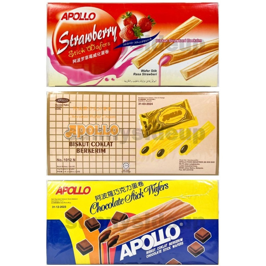 30pcs Apollo Stick Wafer Sticks / Biskut Snack 30 Pkts Chocolate Strawberry Gold Party Gift ...