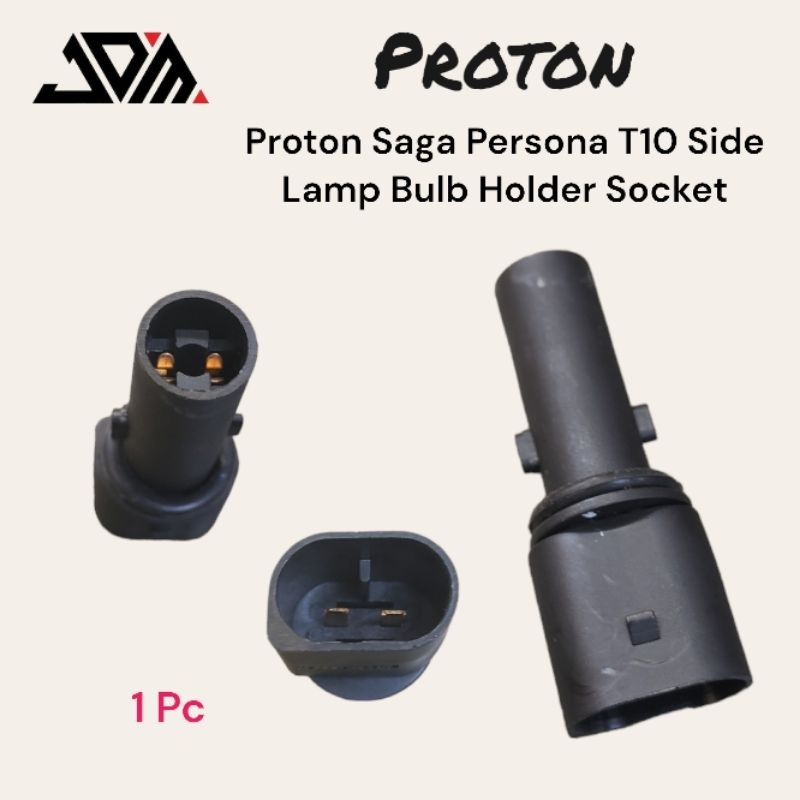 Proton Saga / Persona - T-10 Bulb Socket 1xPc [ READY STOCK ] | Shopee ...