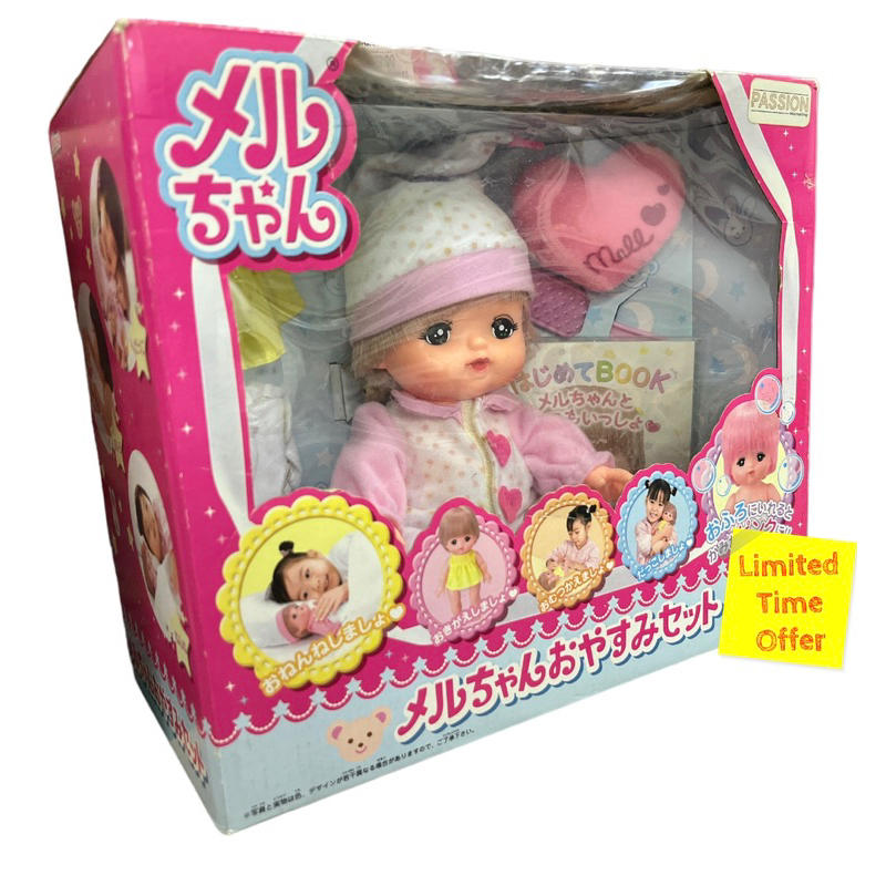 Mel Chan Doll Japan Passion Pilot Mell Chan (Clearance) | Shopee Malaysia