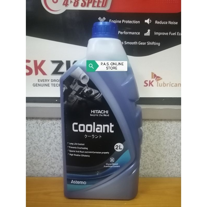 HITACHI ASTEMO COOLANT (BLUE) 2L | Shopee Malaysia
