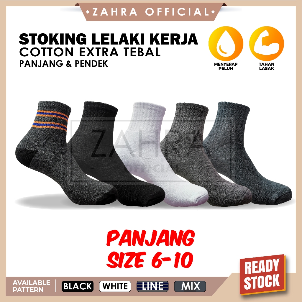 M12_Stoking Stokin Lelaki Kerja Tebal Lebar Besar Cotton Tahan Lasak ...