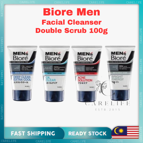 (100g) MEN´S BIORE Biore Men Double Scrub Facial Foam | Shopee Malaysia