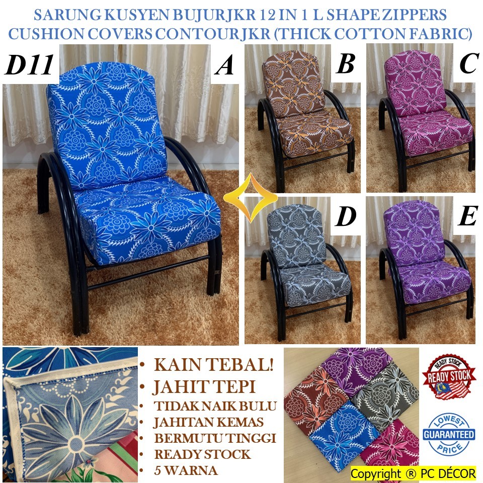 Sarung Kusyen Bujur Bulat JKR Besar 12 pcs L-shape zippers Cushion ...