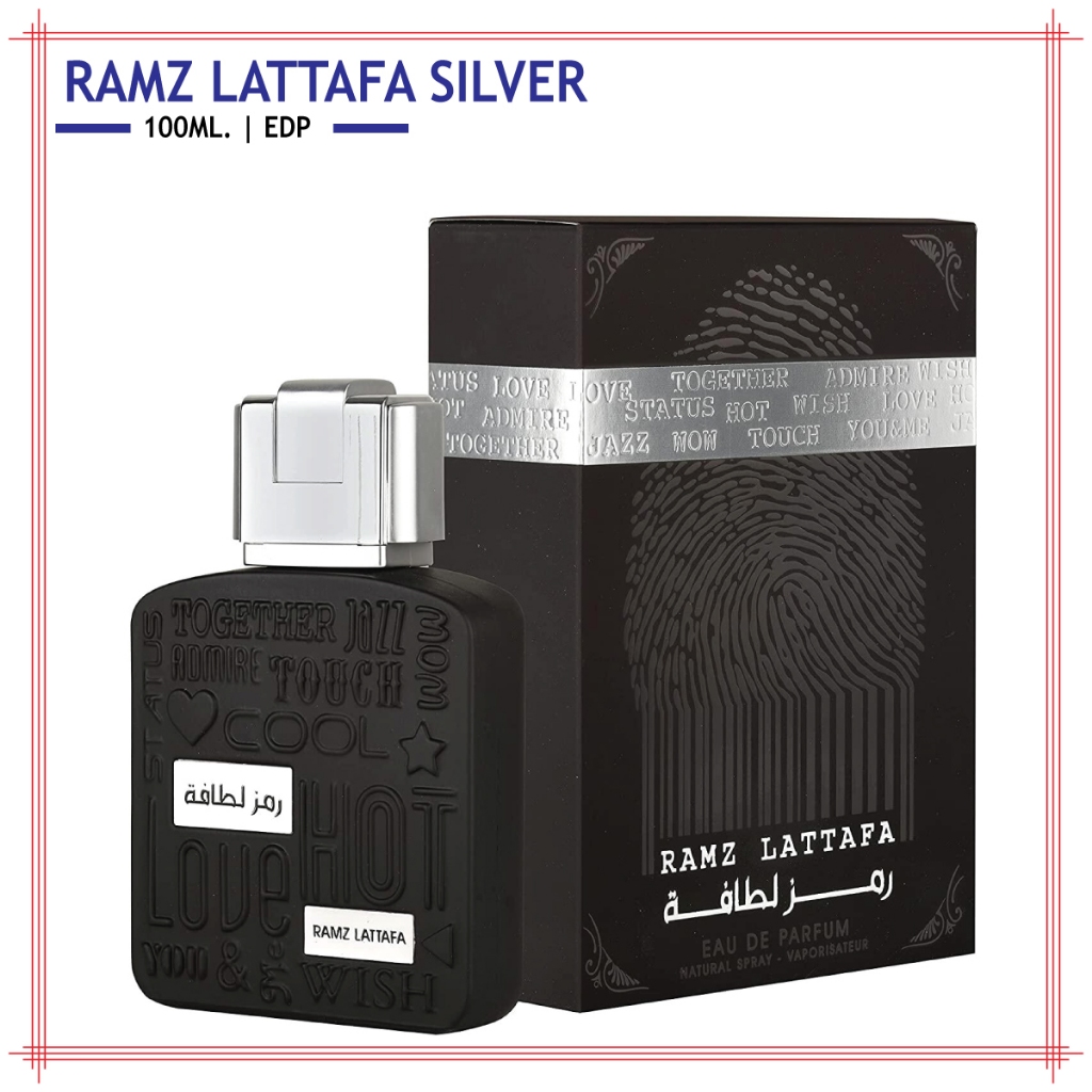 Ramz lattafa silver perfume EDP Original from Dubai 100 ml Original ...