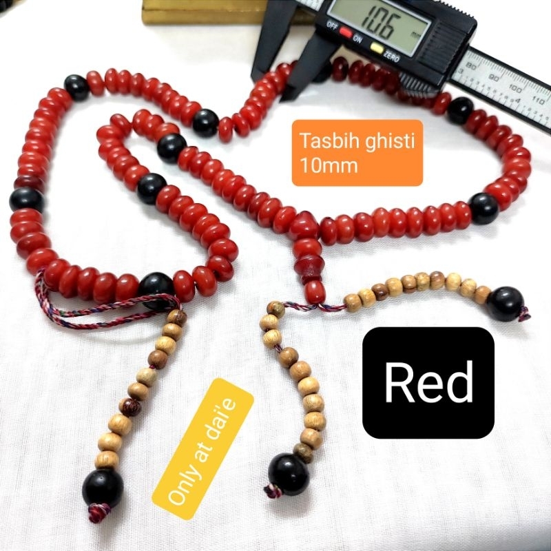 TASBIH KAYU MULUNG 100 BIJI KAYU IBOI SANGAT SESUAI UNTUK BERZIKIR PAGI ...