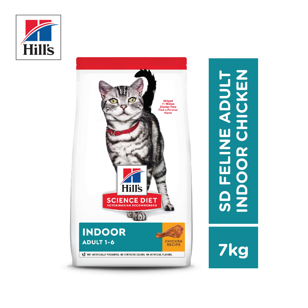 SD Feline Adult Indoor Chicken (7.0kg) | Shopee Malaysia