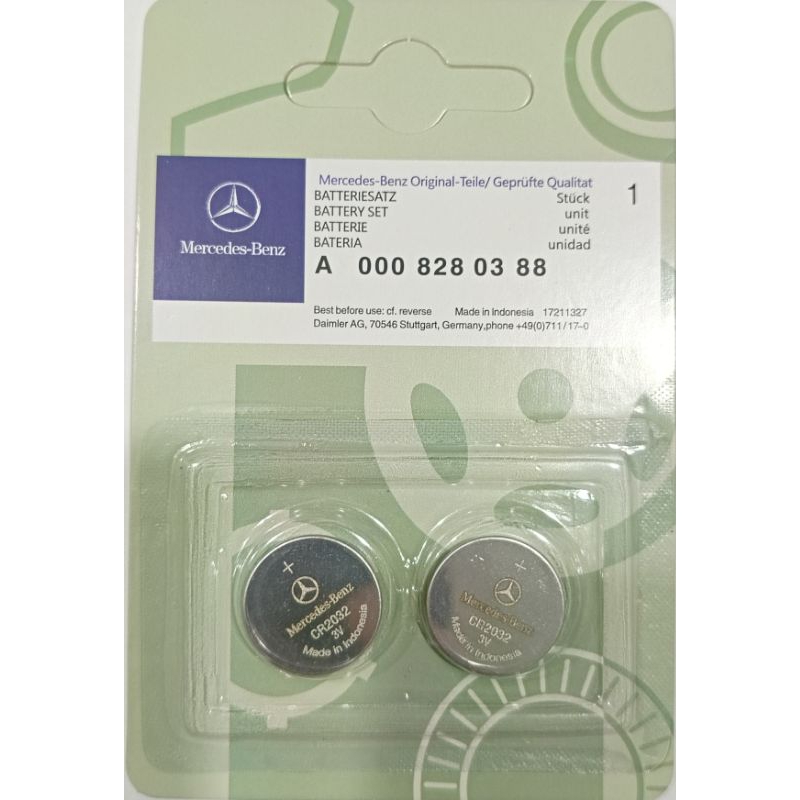 Mercedes-Benz Remote Key Battery CR2032 + 100% original | Shopee Malaysia