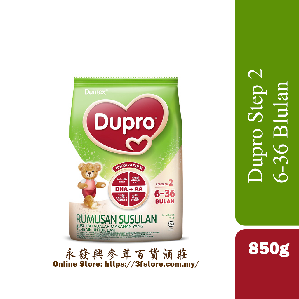 Dumex Dupro 2 untuk 6-36 bulan 850g | Shopee Malaysia