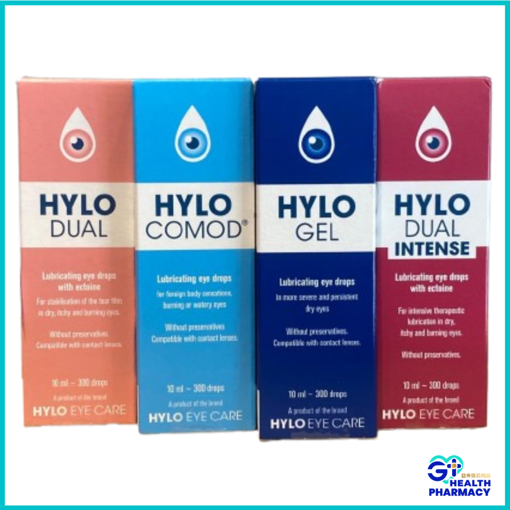 Hylo Comod / Hylo Gel Lubricating Eye Gel / Hylo Dual / Hylo Dual ...