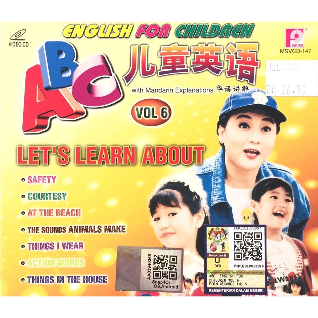 Education VCD Abc 儿童英语 Vol 6 华语讲解 (VCD) | Shopee Malaysia
