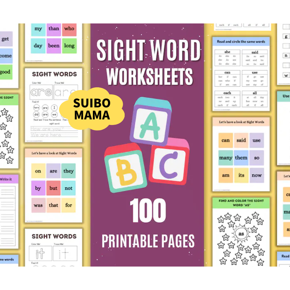 A513 – [PDF] Sight Word Worksheets 100 pages - preschool montessori ...