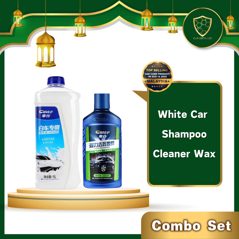 CHIEF【Car Shampoo + Cleaner Wax】Car Wash Set White Car Shampoo ...