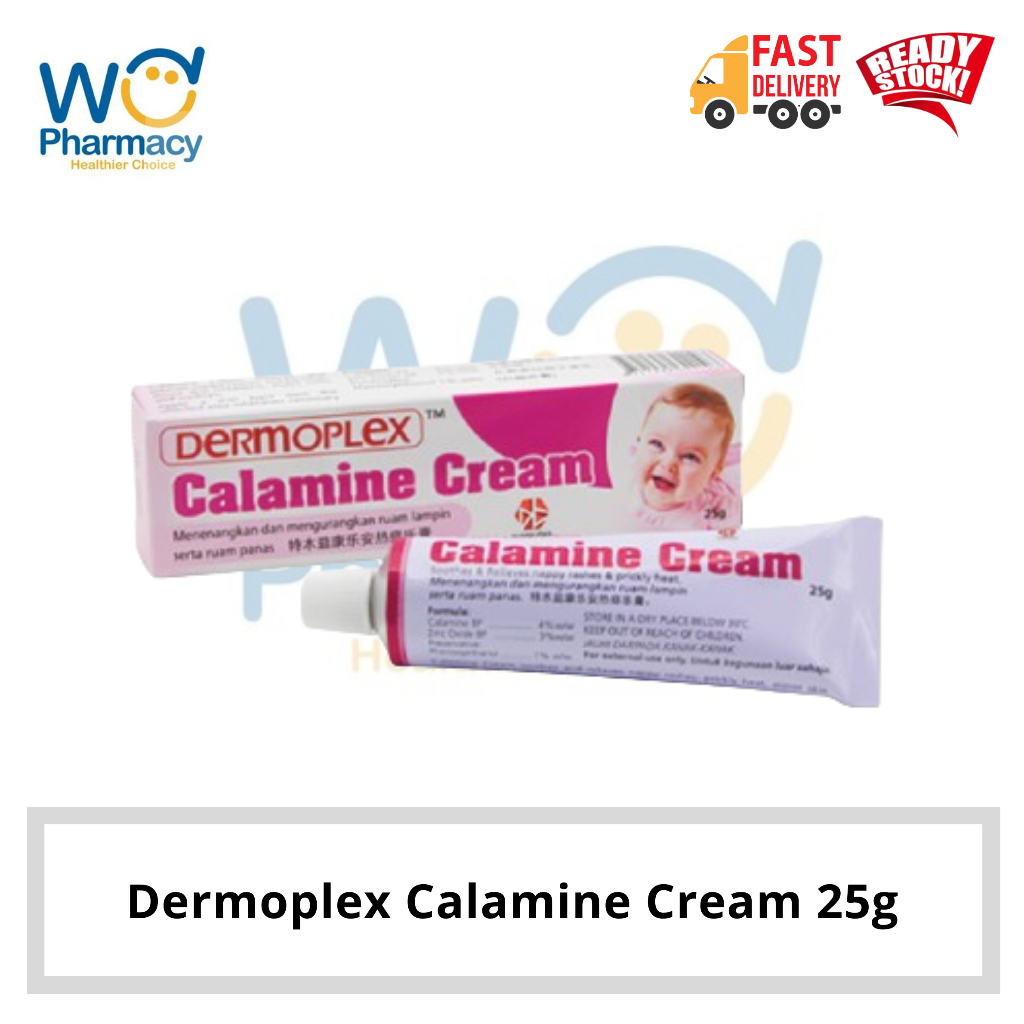 Dermoplex Calamine Cream 25g | Nappy rashes | Shopee Malaysia