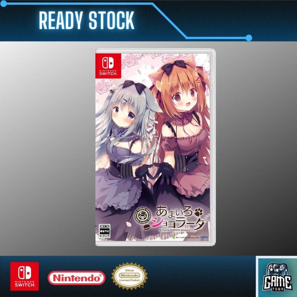 Nintendo Switch Amairo Chocolate 巧克甜恋 (English/Chinese Ver.) | Shopee ...