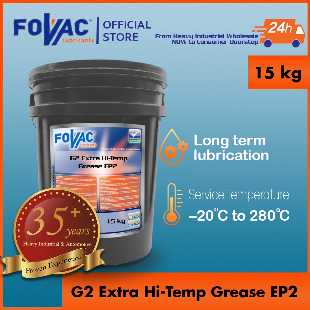 FOVAC G2 Extra Hi-Temp Grease/ High Performance Grease/ Multi-purpose ...