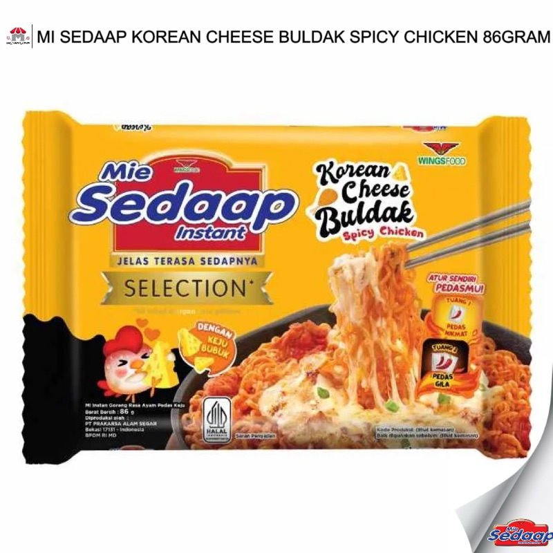 MI SEDAAP KOREAN CHEESE BULDAK SPICY CHICKEN 86G | Shopee Malaysia