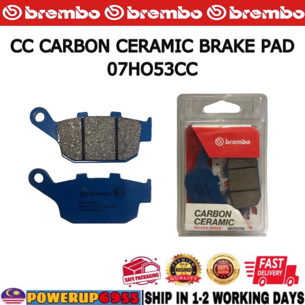 ORIGINAL BREMBO CARBON CERAMIC REAR CC BRAKE PAD 07HO53CC X-ADV 750 ...