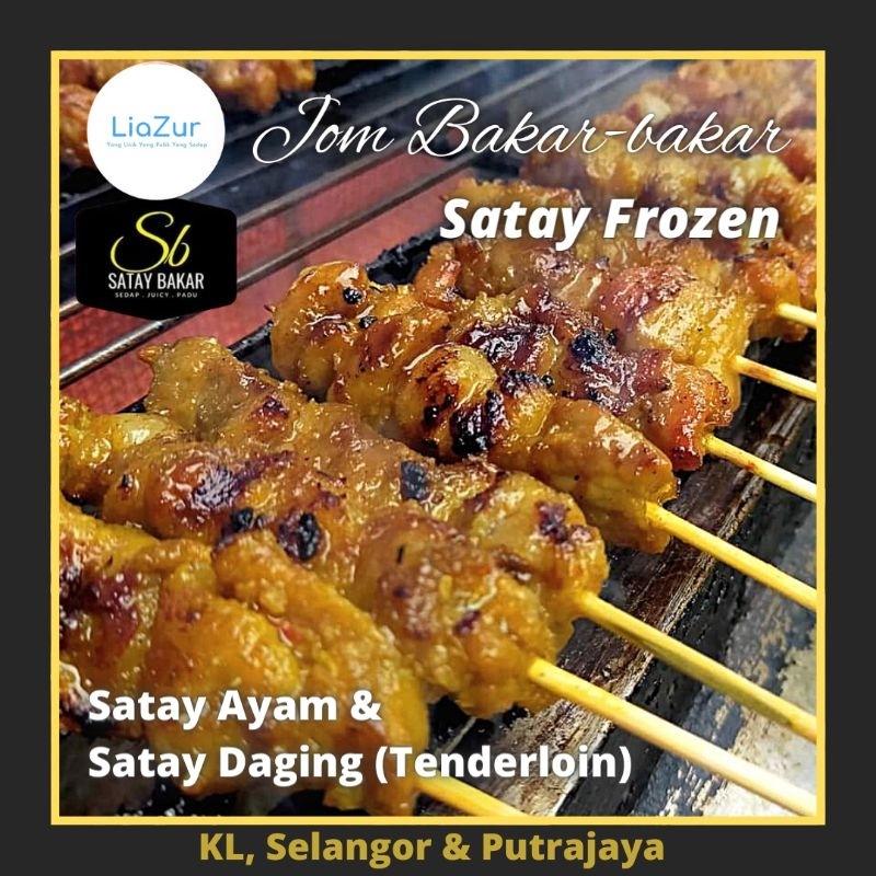 Home Made Satay Frozen (Tanpa Lemak) + FREE Kuah Kacang Sedap (Ayam ...