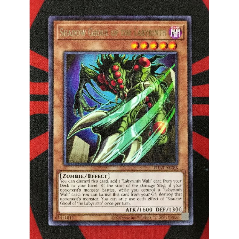 YUGIOH KONAMI PHNI-AE086 Shadow Ghoul of the Labyrinth (Rare) | Shopee Malaysia