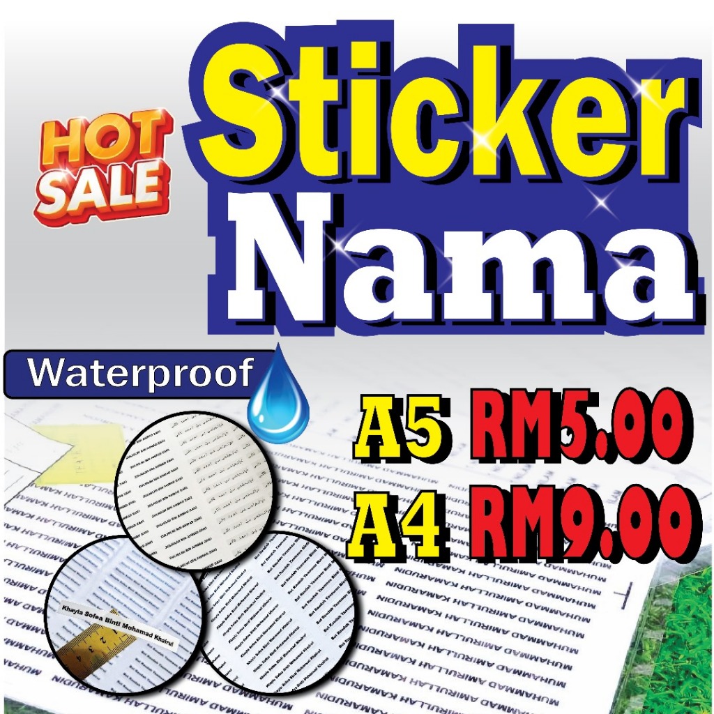 STICKER NAMA SEKOLAH KALIS AIR | STICKER BOLEH DITAMPAL PADA BUKU ...