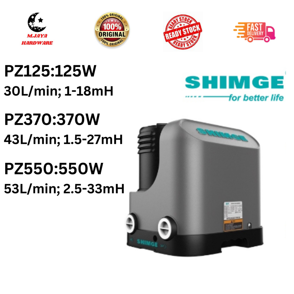 (SUPER SILENT) SHIMGE 🌟 PZ125 (125W) / PZ370(370W) / PZ550(550W) Fully ...