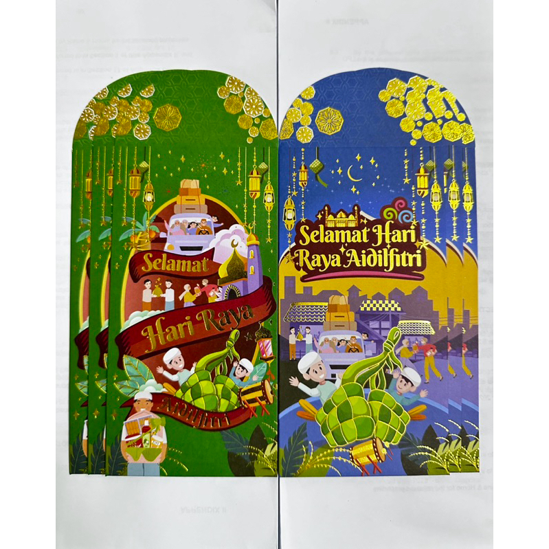 Cosway Selamat Hari Raya Aidilfitri Sampul Raya 6 Pieces Set | Shopee ...
