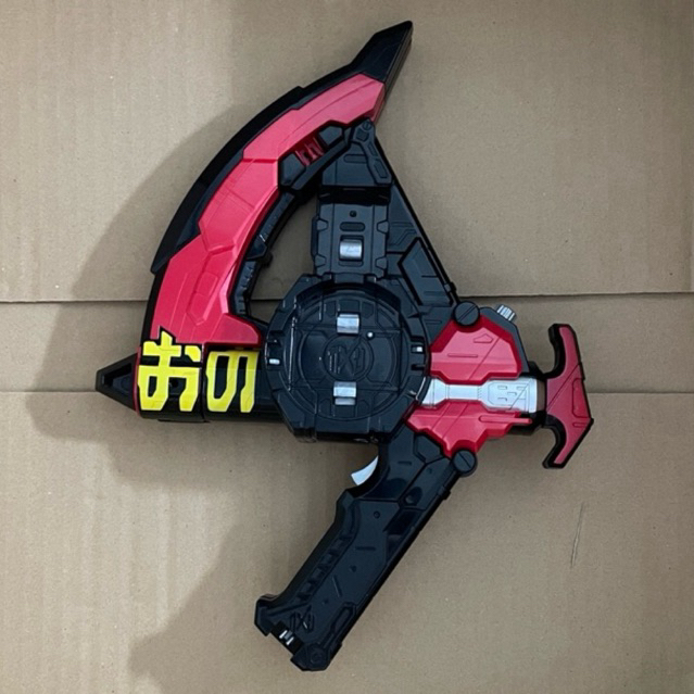 DX The Time Severe Axe Zikan Zax Kamen Rider Geiz Kamen Rider Zi-O ...