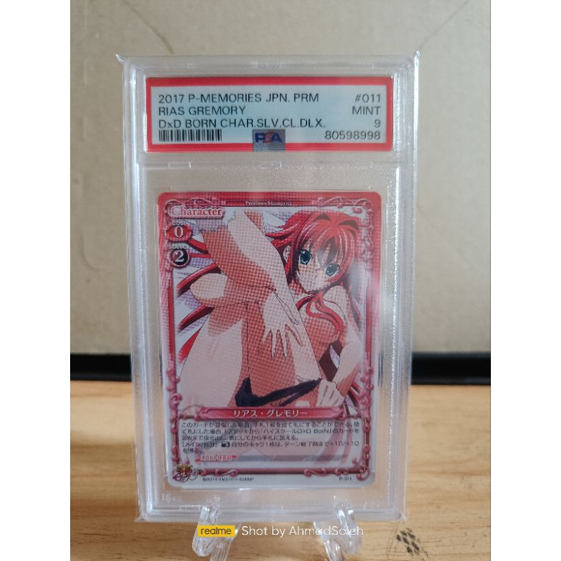 Psa9 Precious Memories Rias Gremory P-011 | Shopee Malaysia