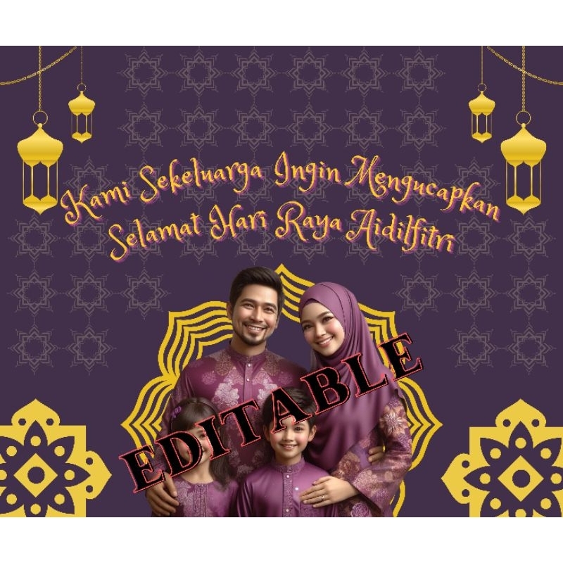 Deep Purple | Servis Edit Gambar & Video Raya Aidiladha | Editing ...