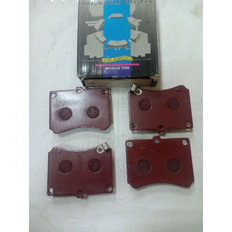 MITSUBISHI PAJERO OLD FRONT DISC BRAKE PADS (KSM-66) 1PC | Shopee Malaysia