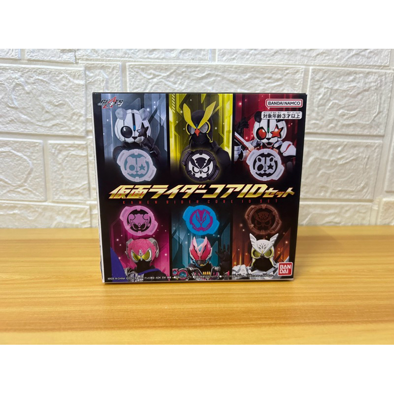 Kamen Rider Geats ID core | Shopee Malaysia